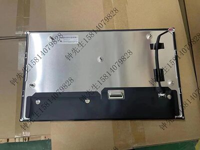 HSD156JUW2-B10液晶模组瀚宇彩晶