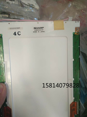 LM64C21P液晶模组夏普
