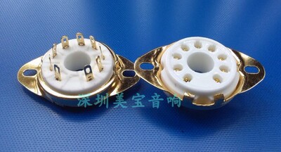 陶瓷9脚电子管座反面大9脚