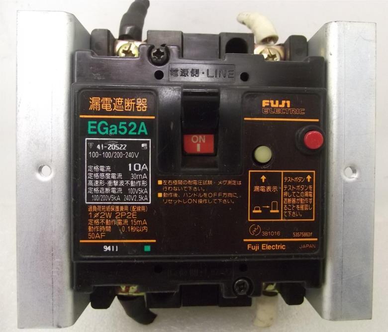 EGa52A 10A 拆机原装正品 FUJI EGa52A 包好用质保一年 放心拍