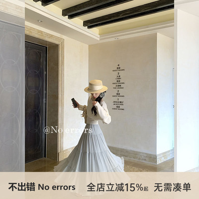 不出错No errors【罗曼史】超大裙摆重工雪纺仙女长裙 26春新款