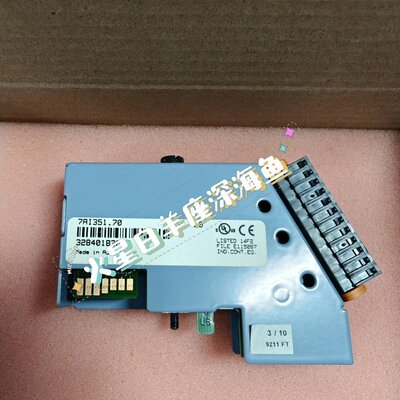 议价模拟量输入模块7AI351.70AI351.707AI35170AI3517AI351