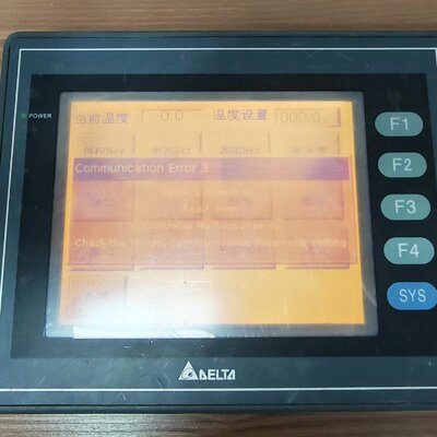 议价触摸屏DOP-AS57BSTDDOPAS57BSTDDOPAS57BSTDAS57BSTD