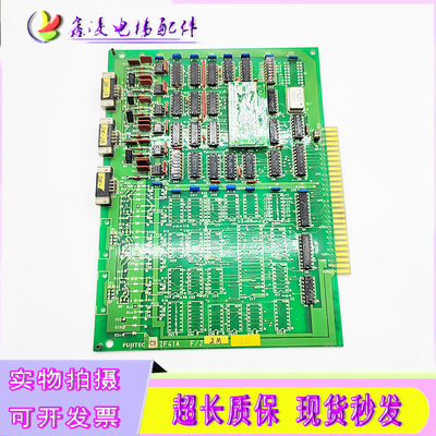 IF41A/富士达电梯配件/FUJITEC IF41A/富士达电梯主板 IF41A 现货