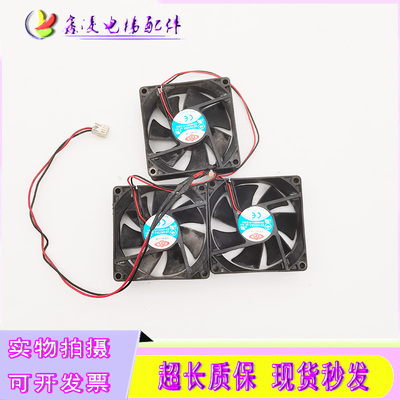 三菱电梯配件 变频器风扇DF4808BA-4 48V AD0848HB-A71GL控制柜