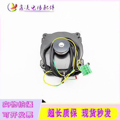 华元三相交流变频异步电动机 YBP90-6Y5 门机马达 150W 电梯配件