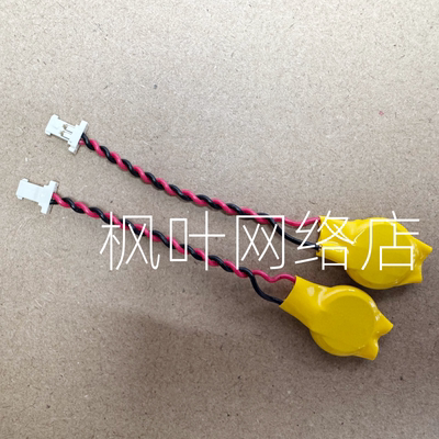 适用于DELL XPS13 CMOS电池 9343 9350 9360 9550 BIOS 主板电池