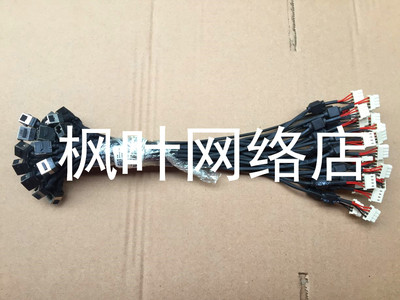 全新原装 东芝 Toshiba L600 L600D L600-12R L700 电源接口 头