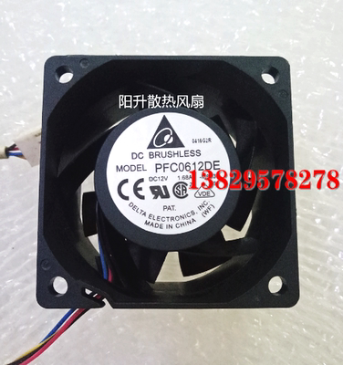 台达DELTA PFC0612DE 12V 1.68A 6038 6CM 高转速散热服务器风扇