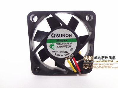 建准 4010 5V 0.7W KDE0504PFV2 4CM/厘米 3线 磁悬浮 静音风扇