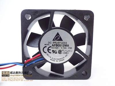 台达AFB0512MA 5010  12V 0.15A 5CM 3线测速 服务器 CPU机箱风扇