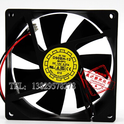 YATE LOON 9025 9cm UPS D90BH-12 12V 0.27A工作站散热风扇