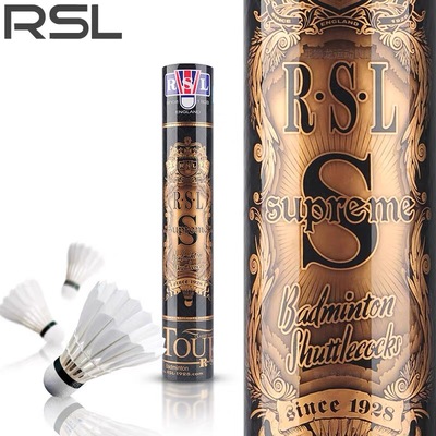 RSL Supreme亚狮龙羽毛球亚S正品金球Superme耐打鹅毛比赛球