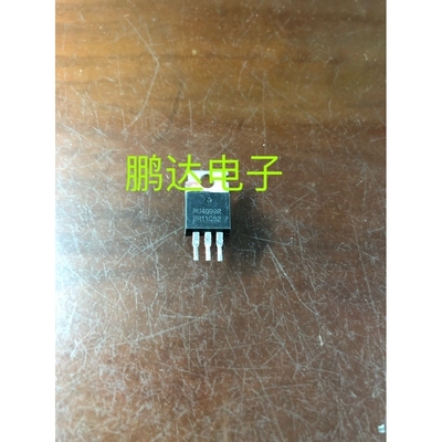 原装拆机RU4099RU4099R200A4