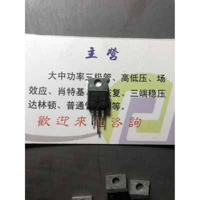 G4BC20FDIRG4BC20FD场效应管