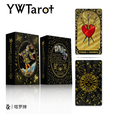 黑金太阳韦特78张新手塔罗牌