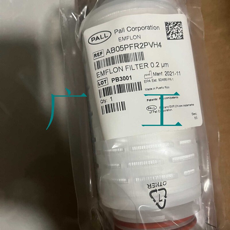 PALL_淘宝天猫折扣_PALL相关商品大全价格图片搜索赛选_综合排行榜-虎窝淘
