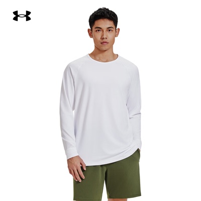 安德玛 UA柔软 Meridian 男子健身训练运动休闲长袖T恤 1378989