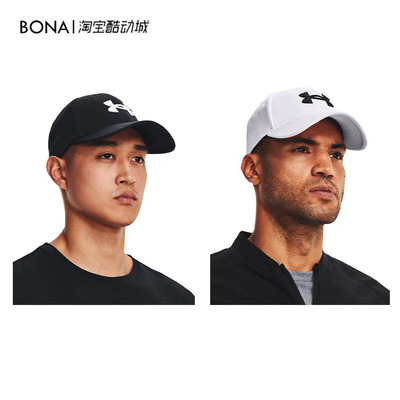 安德玛男遮阳曲檐百搭运动帽