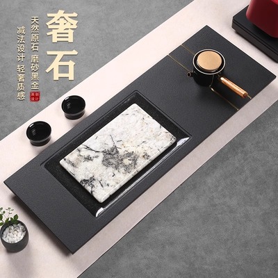 天然乌金石茶盘整块奢石岩板茶海