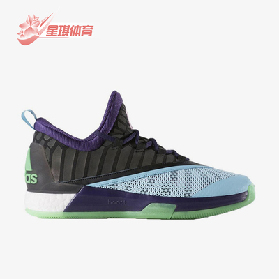 阿迪达斯男士缓震耐磨篮球鞋