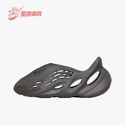 阿迪达斯男女运动休闲鞋