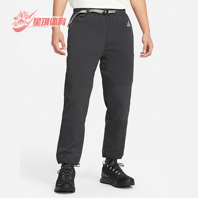 耐克户外男子机能潮流休闲长裤