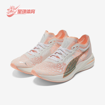 Puma/彪马正品女士跑步鞋