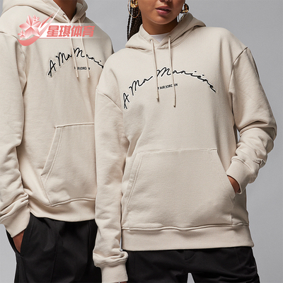 耐克男士连帽套头卫衣运动休闲