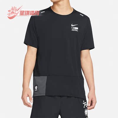 耐克正品男子运动短裤