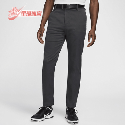 Nike/耐克男士透气高尔夫长裤