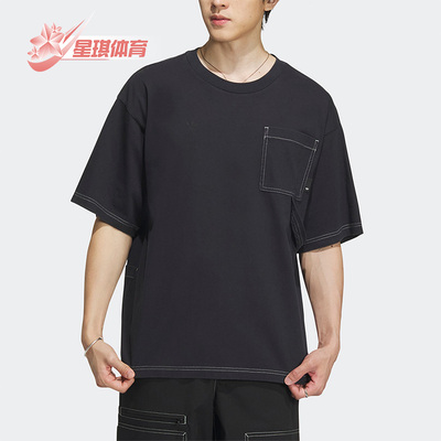 阿迪达斯正品短袖男子T恤