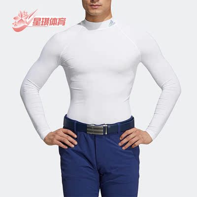 Adidas/阿迪达斯正品AR BASEL新款男子运动休闲紧身长袖T恤HA3301