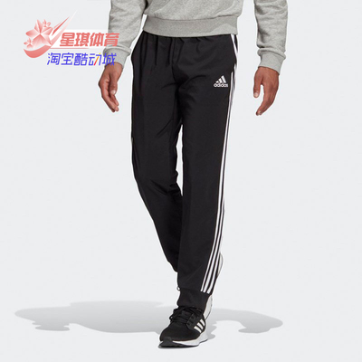 阿迪达斯春季男子休闲宽松长裤