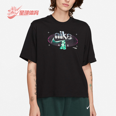 Nike/耐克女士运动休闲短袖