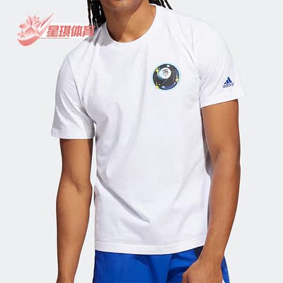 Adidas/阿迪达斯正品夏季新款男子运动印花透气休闲短袖 HS8522