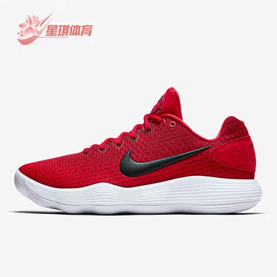 Nike/耐克正品Hyperdunk 2017 Low男子耐磨低帮篮球鞋897637