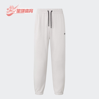 阿迪达斯男子束脚运动长裤