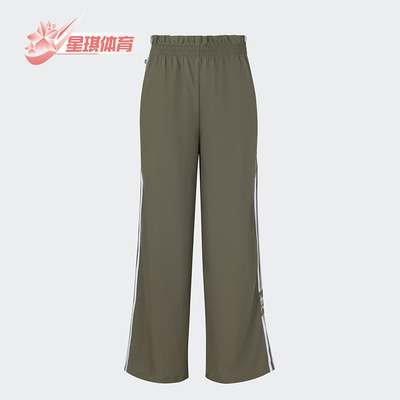 阿迪达斯春季三叶草女子运动长裤