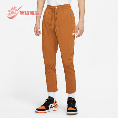 耐克春季新款男子正品梭织长裤