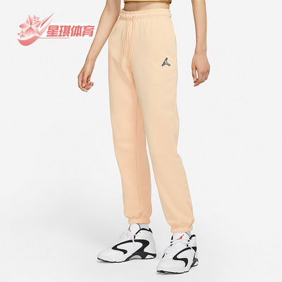 耐克新款女子运动针织宽松卫裤