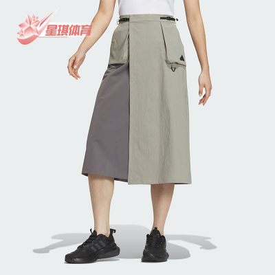Adidas/阿迪达斯女士开叉半身裙