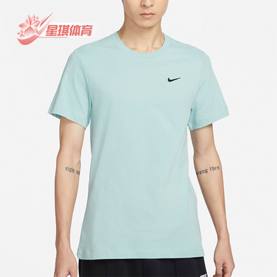 Nike/耐克男士运动休闲短袖