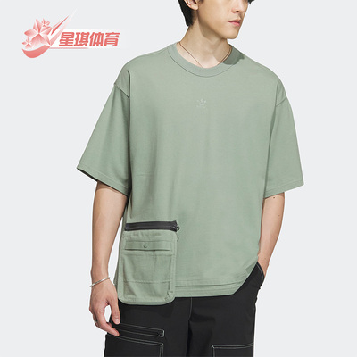 阿迪达斯正品短袖男子T恤