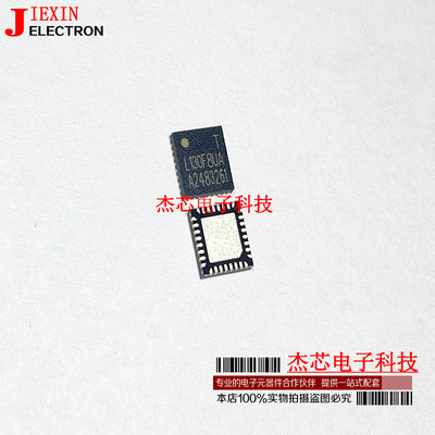 L130F8UAQFN32TR微控制器