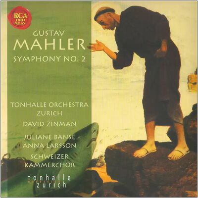 马勒Mahler交响曲全集津曼David Zinman 苏黎世管弦乐团DSD 音源