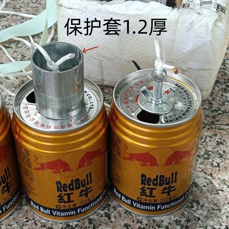 新款挂靶心挂红牛罐靶心整套打靶练习耐打竞技弹弓户外训练靶子