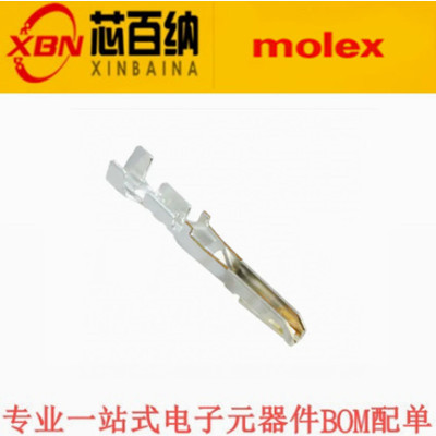 MOLEX原装 105300-1200 连接器 线规24-26 端子插针 1053001200