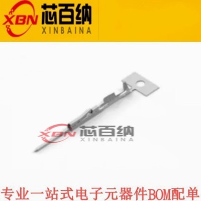 现货1-2236905-1 TE汽车连接器 2236905-1 0.5X0.4,TERMINA 端子