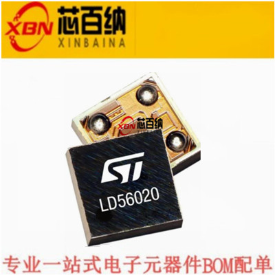 原装正品 LD56020J100R 低压差稳压器 LD56020 超低噪声 LDO